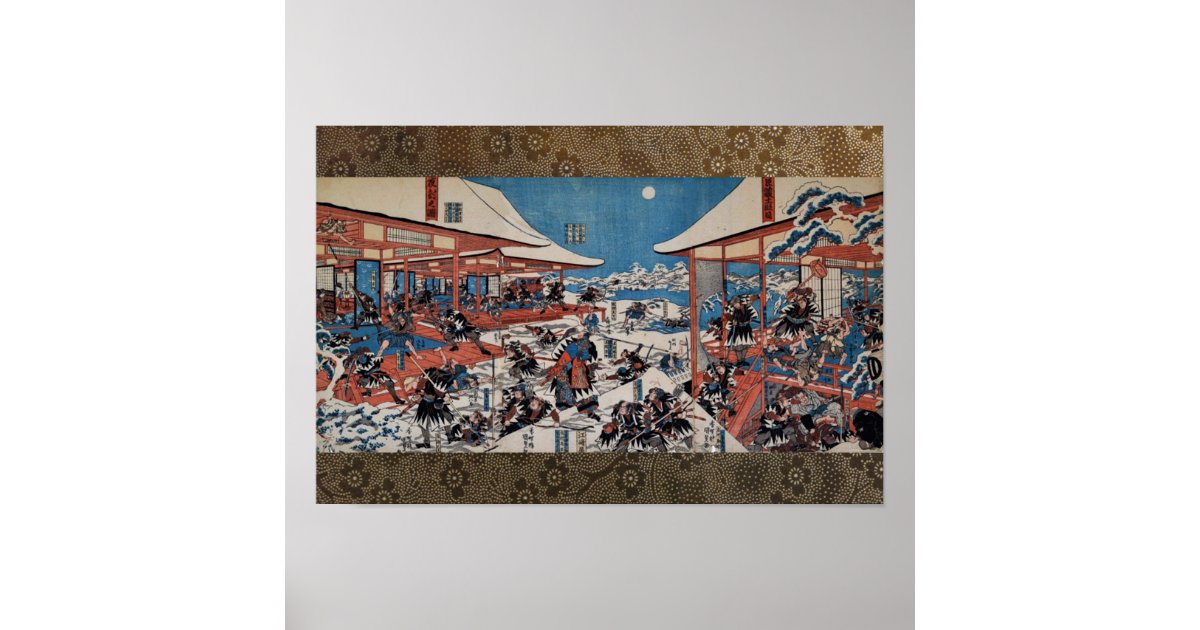 47 ronin Chushingura Poster | Zazzle