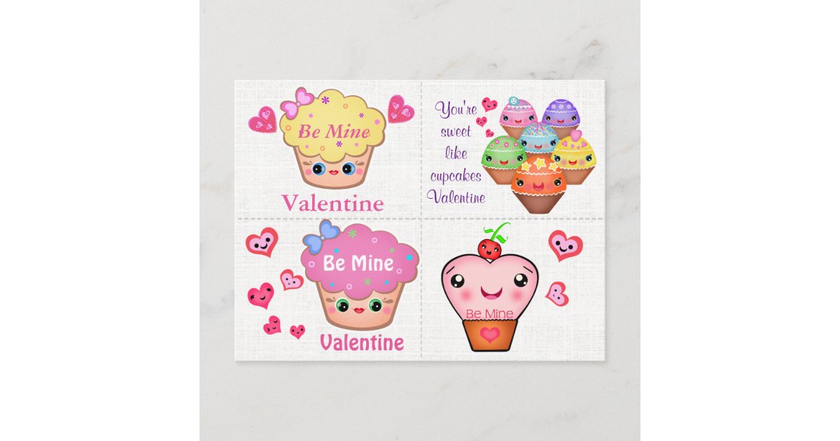 4 Kawaii Cupcake Valentines Cards | Zazzle