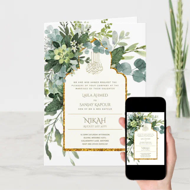 4 Page GOLD GREENERY Islamic NIKAH WALIMA Wedding Card | Zazzle