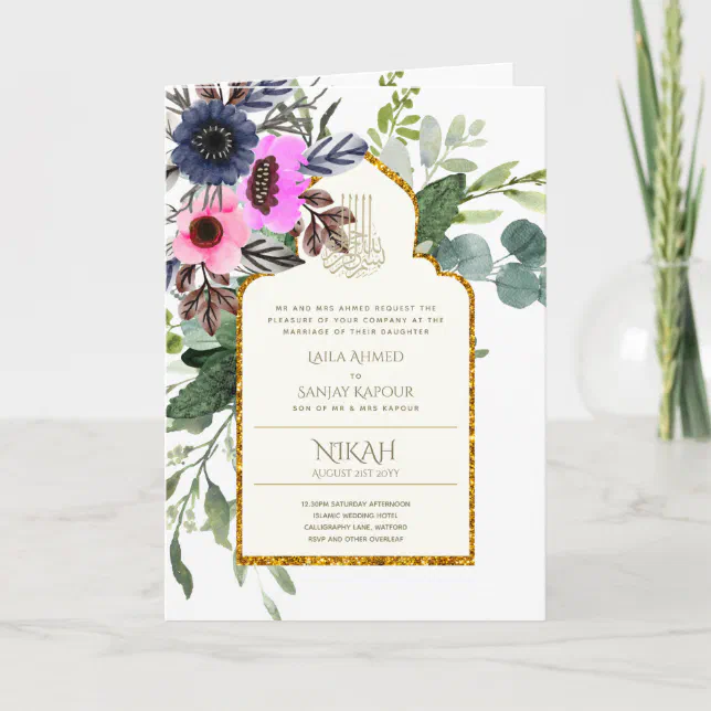 4 Page NIKAH WALIMA Invite Pink Floral Islamic Wed | Zazzle
