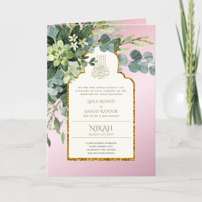 4 Page NIKAH WALIMA Invite Pink GREENERY Islamic | Zazzle