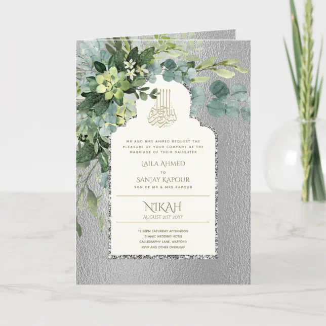 4 Page Silver GREENERY Islamic NIKAH WALIMA Invite | Zazzle