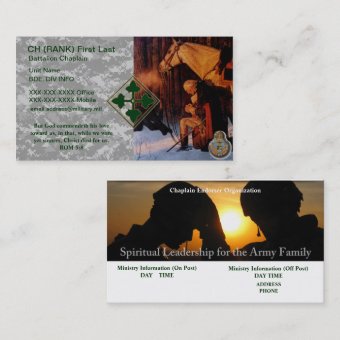 4ID Chaplain Business Card | Zazzle