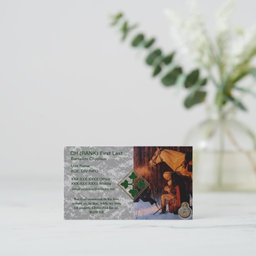 4ID Chaplain Business Card | Zazzle