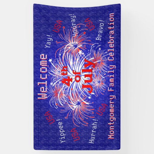 4th of July Party Fireworks Welcome Banner | Zazzle
