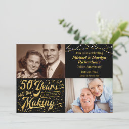 50 Years in the Making Then & Now Anniversary Invitation | Zazzle