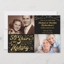 50 Years in the Making Then & Now Anniversary Invitation | Zazzle
