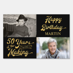 50th Birthday Years in the Making Retro Script Sign | Zazzle