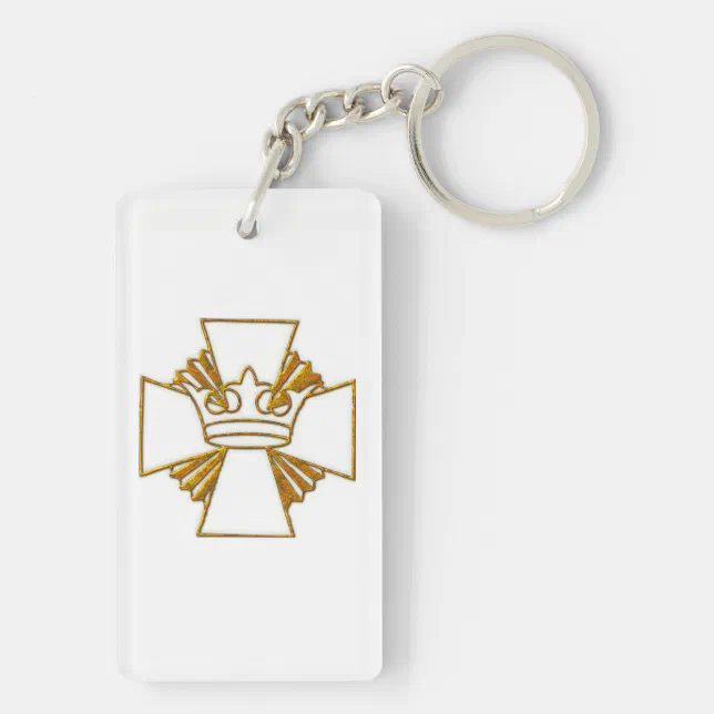 50th Golden Jubilee Priest Ordination Anniversary Keychain | Zazzle