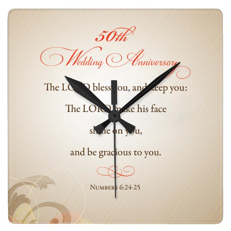 50th Wedding Anniversary, Religious Lord Bless Square Wall Clock | Zazzle