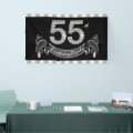55th Birthday Party Banner | Zazzle