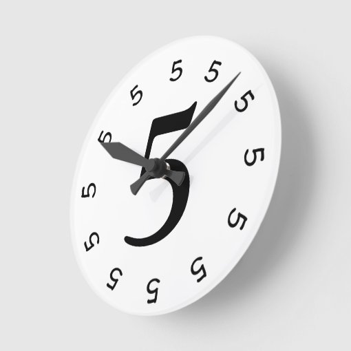 5 o'clock Simple Wall Clock 2 | Zazzle