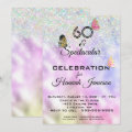 60 and Spectacular Glittery Butterflies Party Invitation | Zazzle