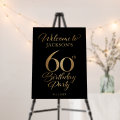 60th Birthday Black & Gold Welcome Sign | Zazzle
