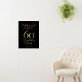 60th Birthday Black & Gold Welcome Sign | Zazzle