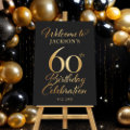 60th Birthday Celebration Black Gold Welcome Sign | Zazzle