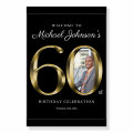 60th Birthday Elegant Black Gold Text Custom Photo Foam Board | Zazzle