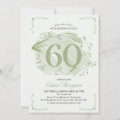 60th Birthday Green Dainty Wildflower Number 60 Invitation | Zazzle