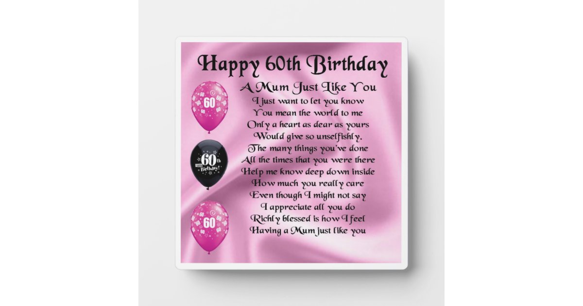 60th Birthday Mom Poem Plaque | Zazzle