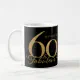 60th Birthday Mug | Zazzle