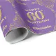 60th Birthday Purple and Gold Glitter Frame Wrapping Paper | Zazzle