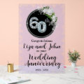 60th Diamond Wedding Anniversary Acrylic Sign | Zazzle