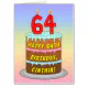 64th Birthday: Fun Cake & Candles, w/ Custom Name Card | Zazzle