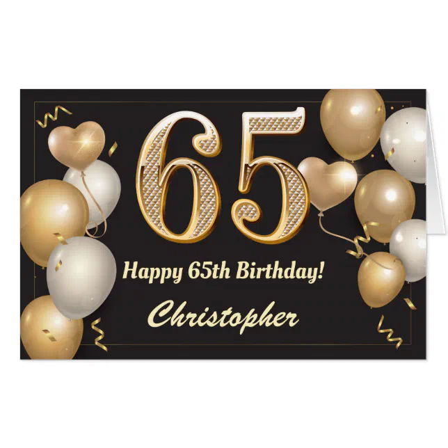 65th Birthday Black and Gold Balloons Extra Large Card | Zazzle