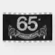 65th Birthday Party Banner | Zazzle