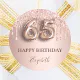 65th birthday rose gold pink drips classic round sticker | Zazzle