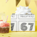 67th Birthday: Art Deco Inspired Style "67" + Name Wrapping Paper | Zazzle