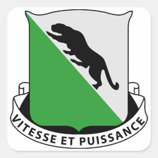 69th Armor Gifts on Zazzle