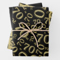 70th Birthday Black & Gold Number Pattern 70 Wrapping Paper Sheets | Zazzle