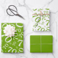70th Birthday Green & White Number Pattern 70 Wrapping Paper Sheets ...