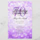 70th Birthday Program Lights Purple w/ Menu Flyer | Zazzle