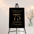 75th Birthday Black & Gold Welcome Sign | Zazzle