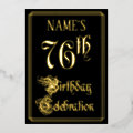 76th Birthday Party — Fancy Script & Custom Name Foil Invitation | Zazzle