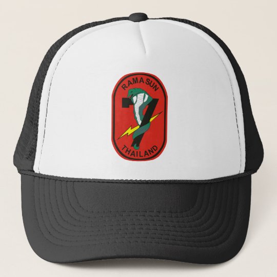 7th RRFS Trucker Hat | Zazzle.com