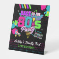80s Retro Neon Birthday Sign | Zazzle