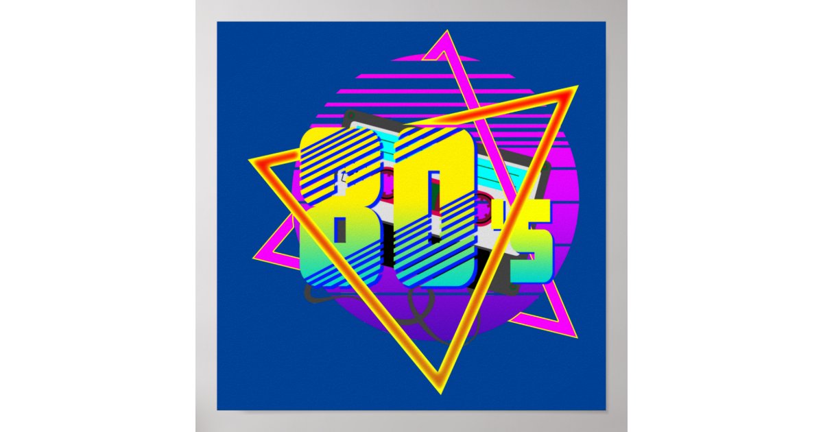 80's Retro Vintage Sunset Poster | Zazzle