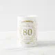 80th Birthday Gag Gift Bone China Mug | Zazzle