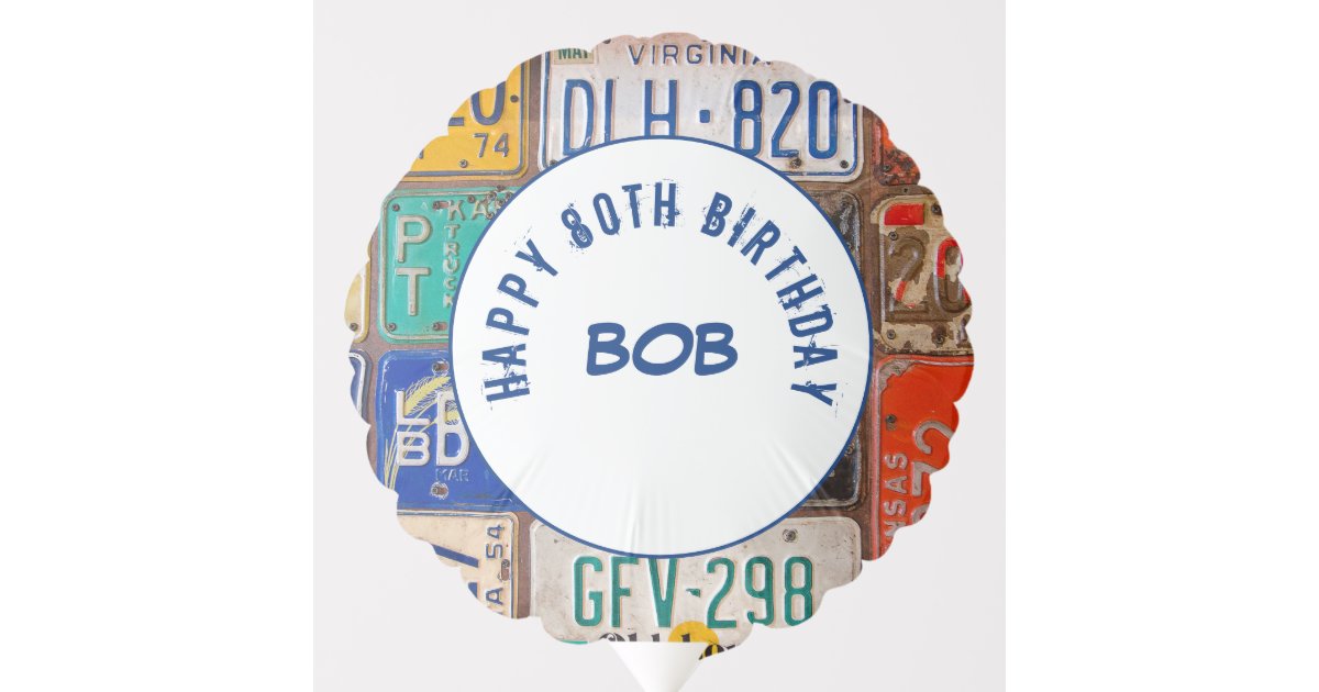 80th Birthday Party License Plates Balloon | Zazzle