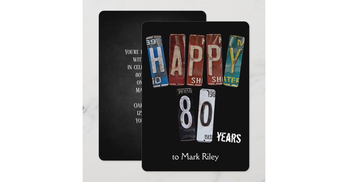 80th birthday party-old license plates invitation | Zazzle