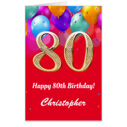 80th Birthday Red & Gold Balloon Extra Large Jumbo Card | Zazzle