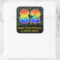 82nd Birthday: Colorful Music Symbols, Rainbow 82 Square Sticker | Zazzle
