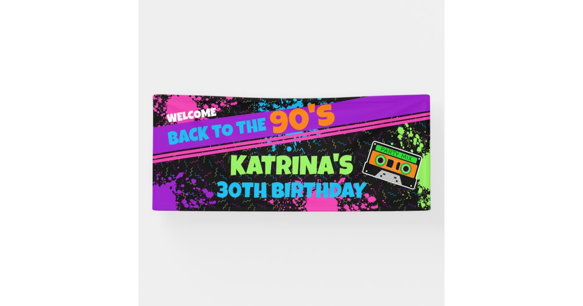 90s Nostalgia Throw Back Adult Party Born in 1990s Banner | Zazzle