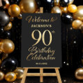 90th Birthday Celebration Black Gold Welcome Sign | Zazzle