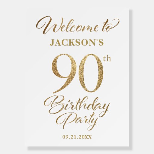 90th Birthday Party Gold Welcome Sign | Zazzle