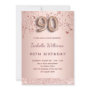 90th birthday rose gold pink stars invitation | Zazzle