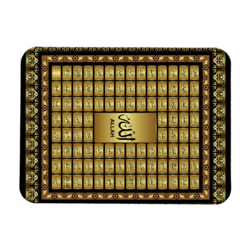 99 Names of ALLAH for Muslims Islamic Gift Quran Magnet | Zazzle
